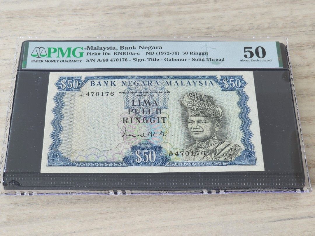 1972 - 1976 Malaysia Rm50 PMG50 Malaya Rm50 PMG, Hobbies & Toys, Memorabilia & Collectibles ...