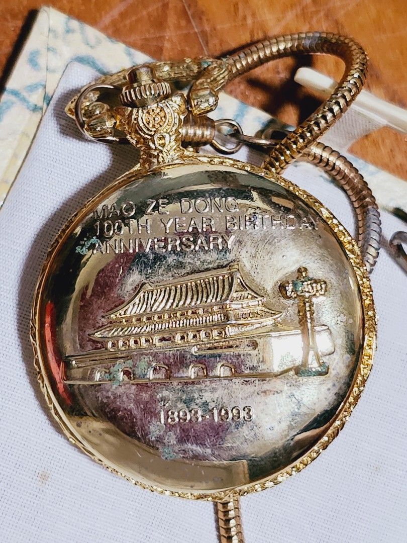 Mao Zedong pocket watch commemoration of 100th year birthday ...