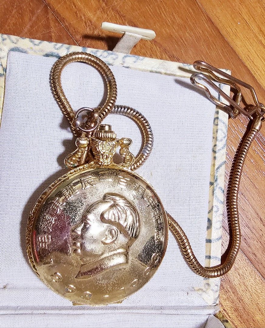 Mao Zedong pocket watch commemoration of 100th year birthday ...