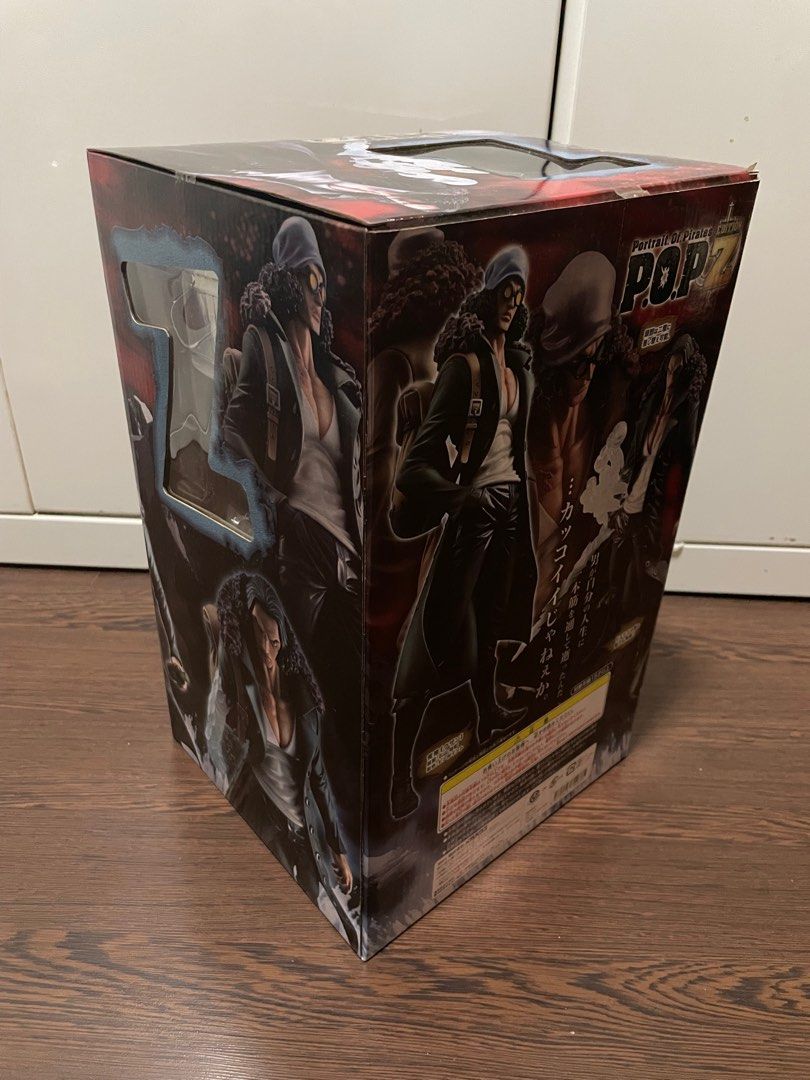 MegaHouse POP Edition Z/One Piece Film Z Aokiji Kuzan, Hobbies & Toys ...