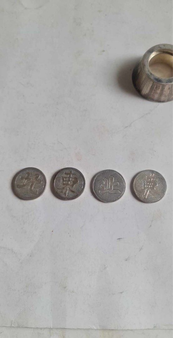 Old Chinese silver Metal tokens comes with silver casing with maker ...