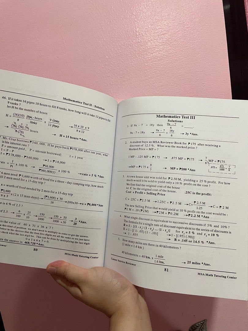 MSA CIVIL SERVICE EXAMINATION REVIEWER, Hobbies & Toys, Books ...