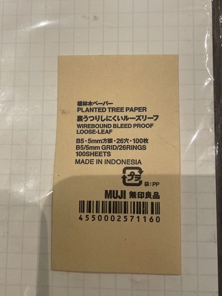 muji b5 26 ring paper refill grid, Hobbies & Toys, Stationary & Craft, Stationery & School ...
