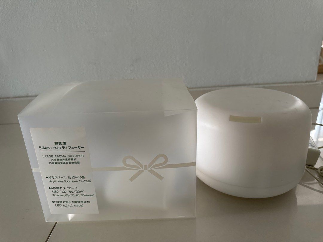 MUJI LARGE AROMA DIFFUSER, Furniture & Home Living, Home Fragrance on ...