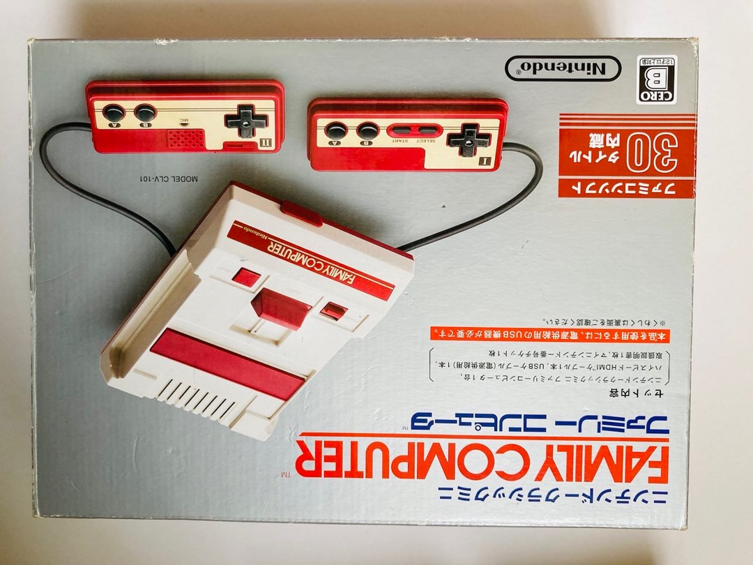 Nintendo family computer, 電子遊戲, 電子遊戲機, Nintendo 任天堂 - Carousell