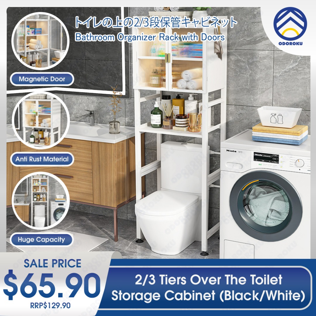 ODOROKU 2/3 Tiers Over The Toilet Storage Cabinet with Magnetic Doors ...