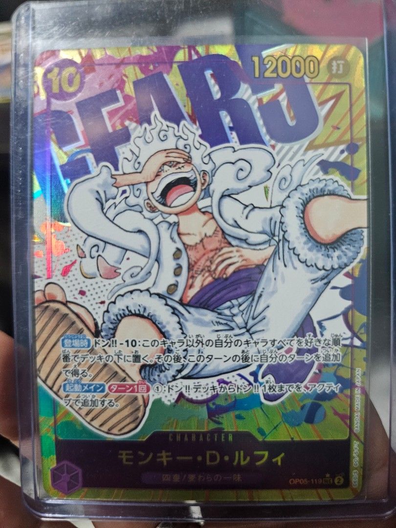 One Piece TCG OP-05 Luffy Gear 5 P - SEC, Hobbies & Toys, Toys & Games ...