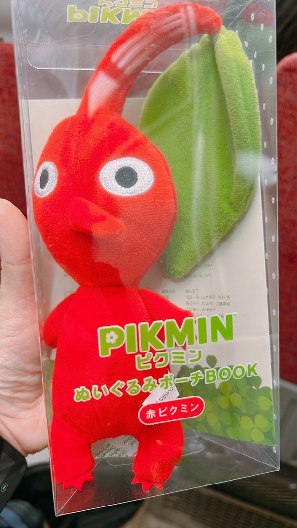 Original set of Pikmin Plush Toys, Hobbies & Toys, Toys & Games on ...