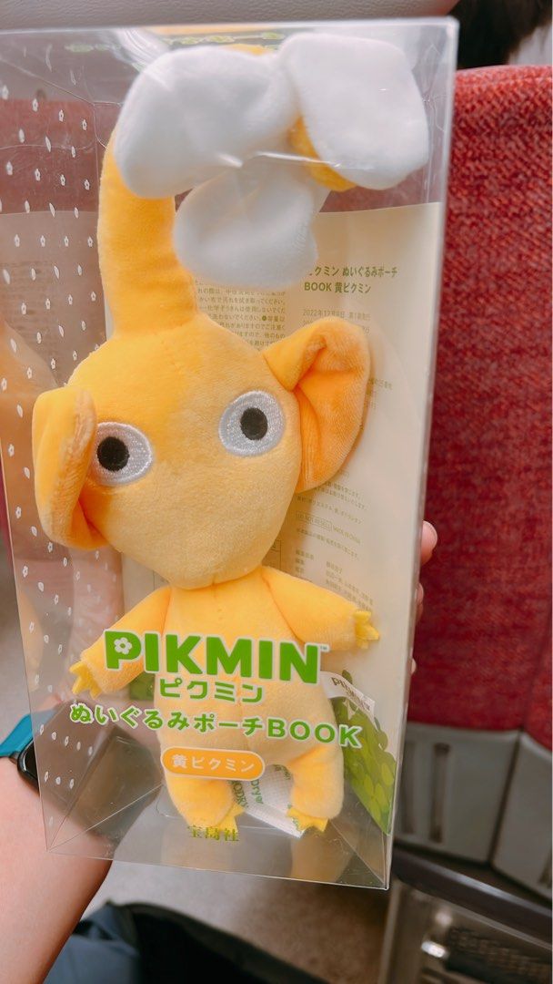Original set of Pikmin Plush Toys, Hobbies & Toys, Toys & Games on ...