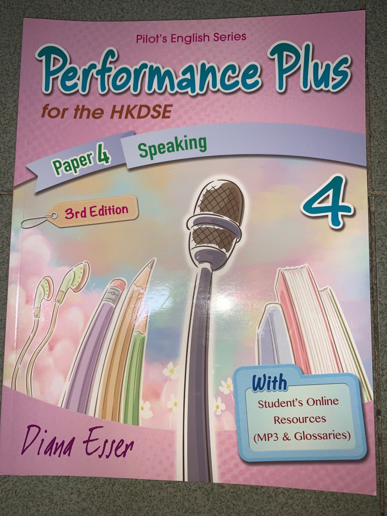 Performance plus for the HKDSE paper4 speaking, 興趣及遊戲, 書本 & 文具, 教科書 ...