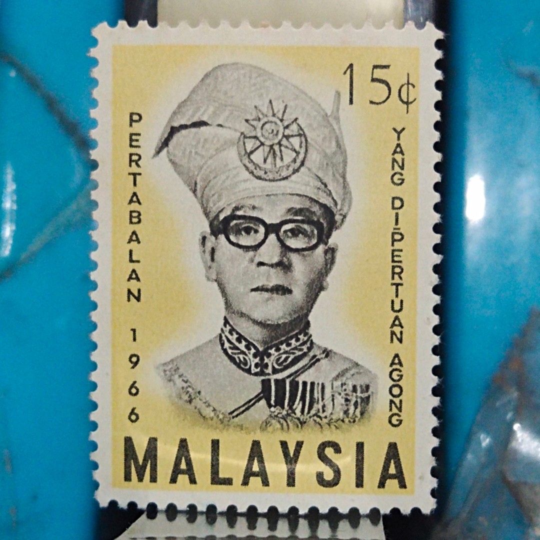 1966 Pertabalan Yang Dipertuan Agong Tunku Nasiruddin Shah #BJ, Hobbies ...