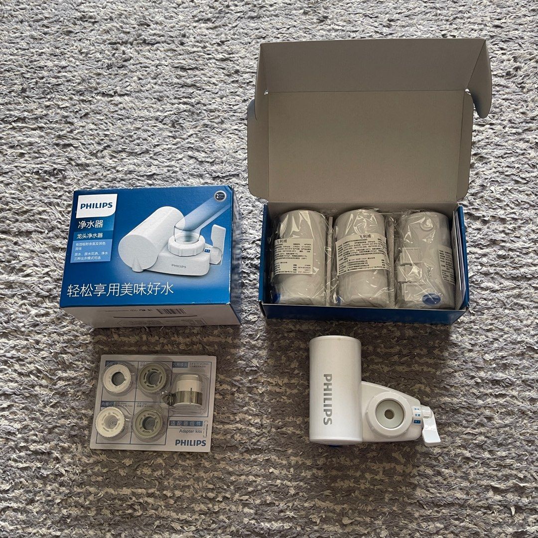 Philips Water Tap Purifier, Water Filter, TV & Home Appliances, Kitchen ...