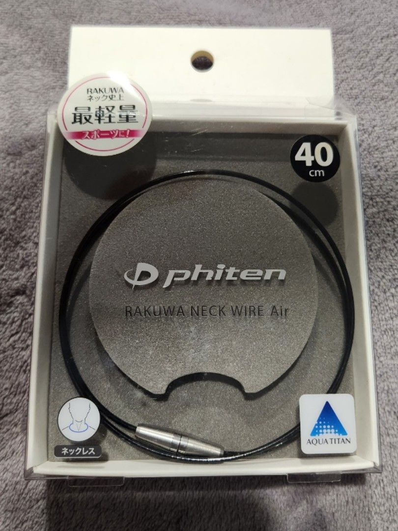 Phiten Rakuwa Neck Wire Air 50cm Black, Health & Nutrition, Braces, Support & Protection on ...