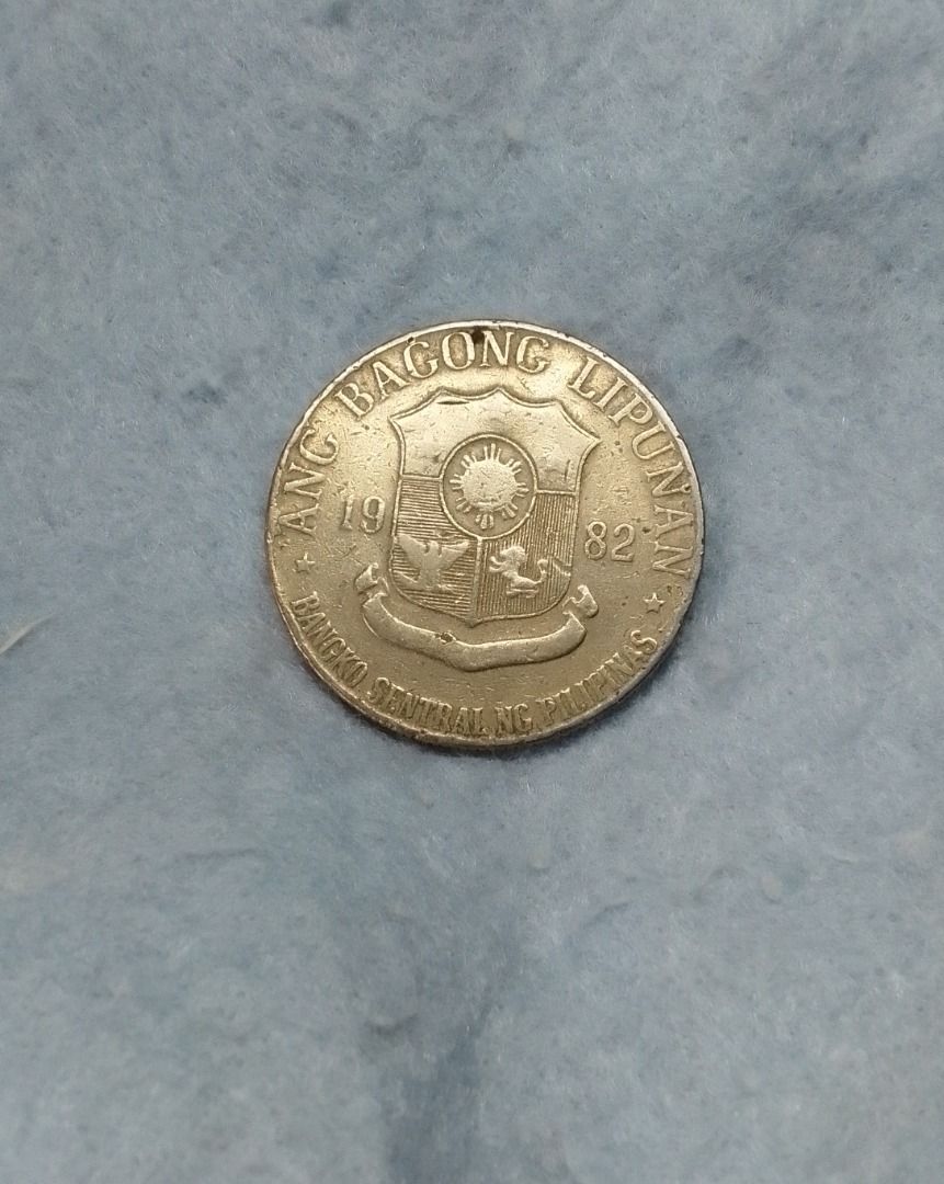 PHL 1 PESO 1982 DR. JOSE RIZAL COIN #KM 209.2 RP SERIES, Hobbies & Toys ...