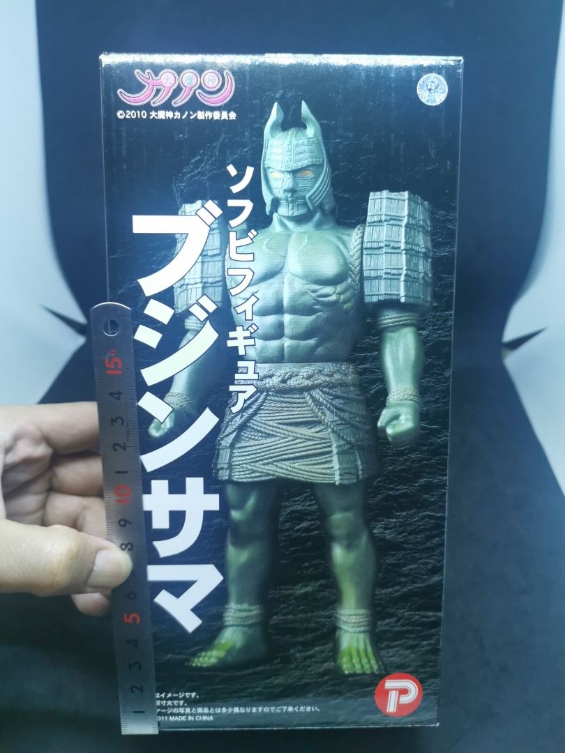 PLEX Daimajin Kanon Bujin-sama Soft Vinyl Sofubi Kaiju, Hobbies & Toys, Toys & Games on Carousell