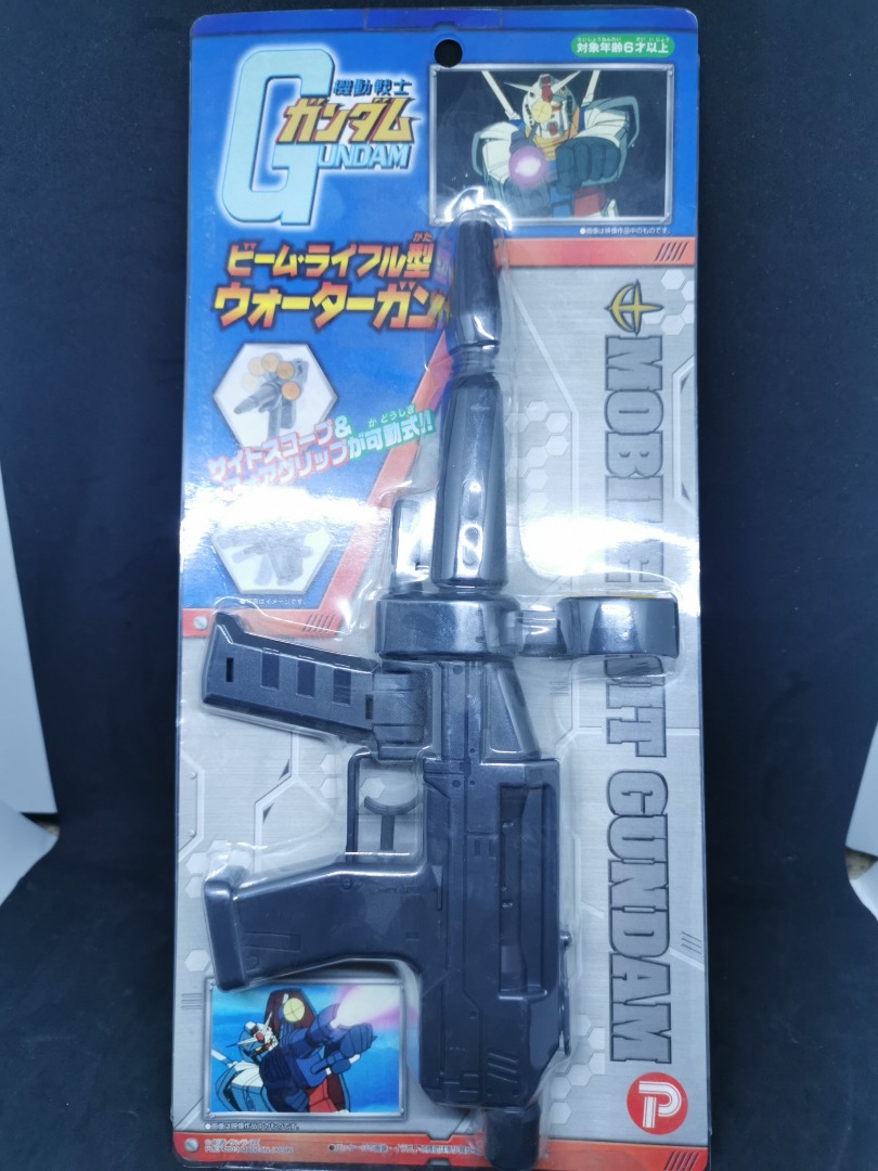 PLEX Mobile Suit Gundam RX-78-2 Gundam Beam Rifle Type Water G*n Squirt ...