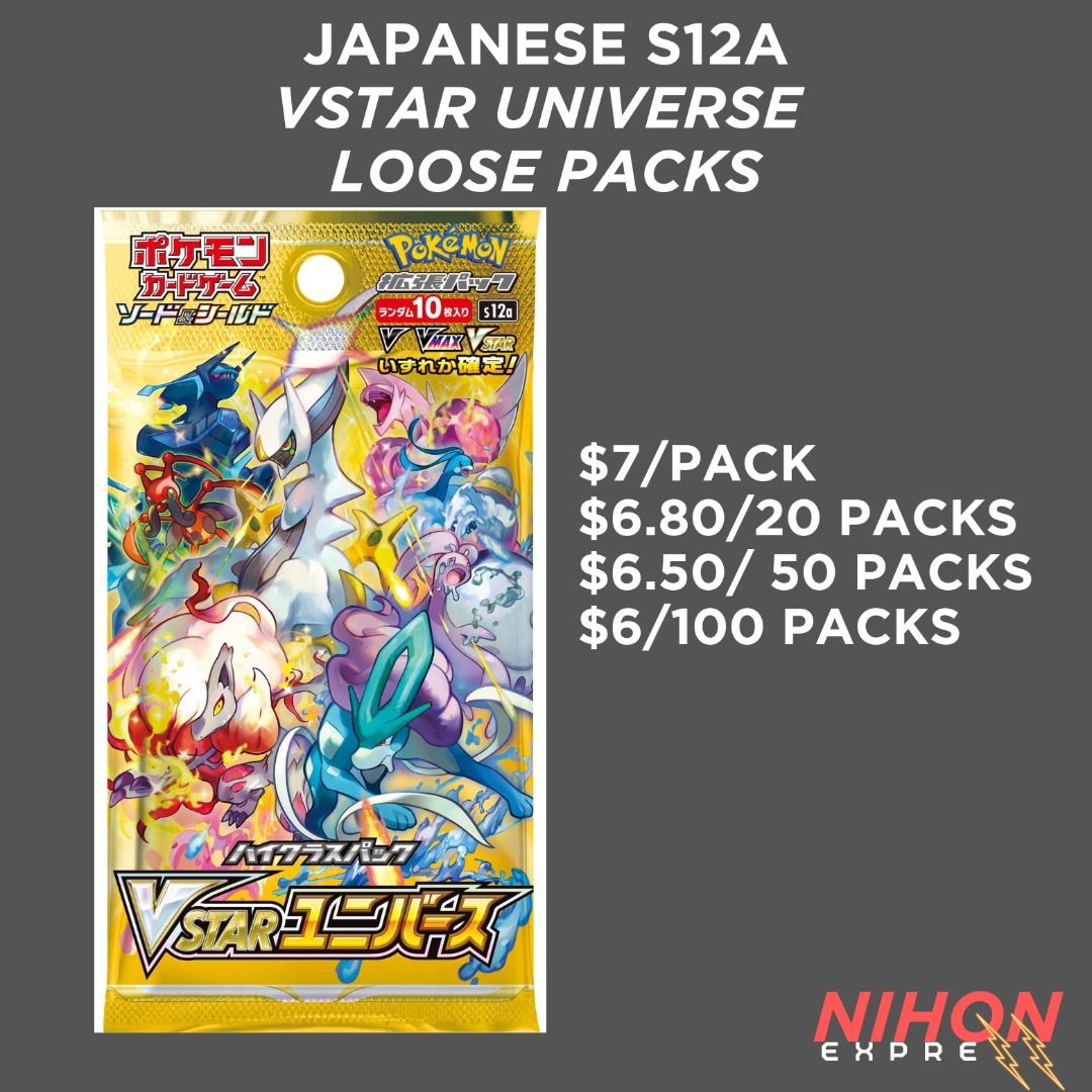 [PO] S12a Vstar Universe Loose Packs, Hobbies & Toys, Toys & Games on Carousell