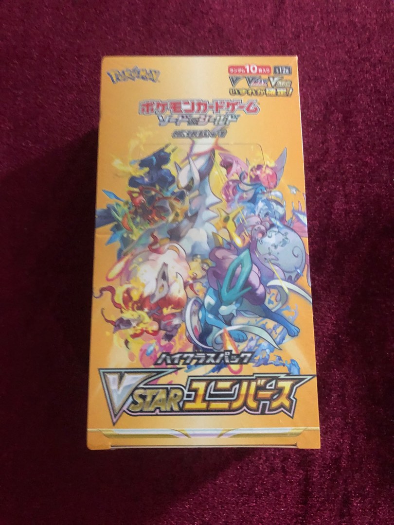 Pokemon Jap Vstar Universe Sealed Booster Box with shrink (previous print runs), Hobbies & Toys ...