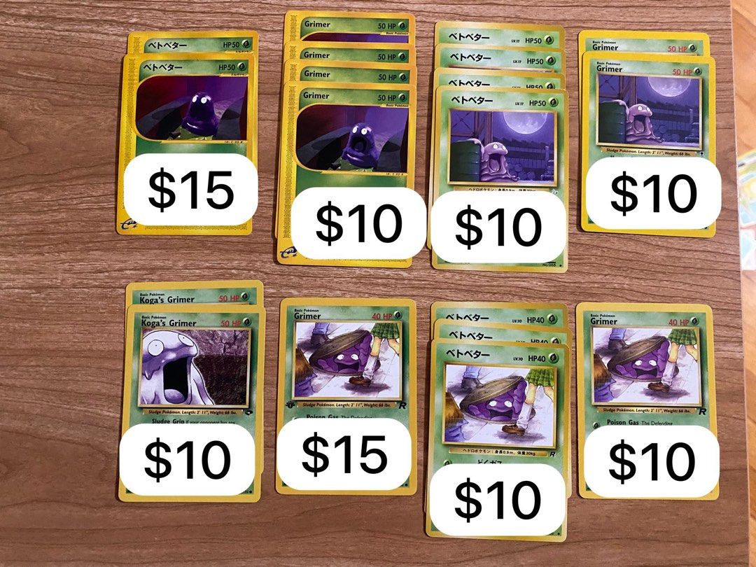 絕版Pokémon Card TCG base set Koffing Weezing Grimer Ekans Shuckle ...