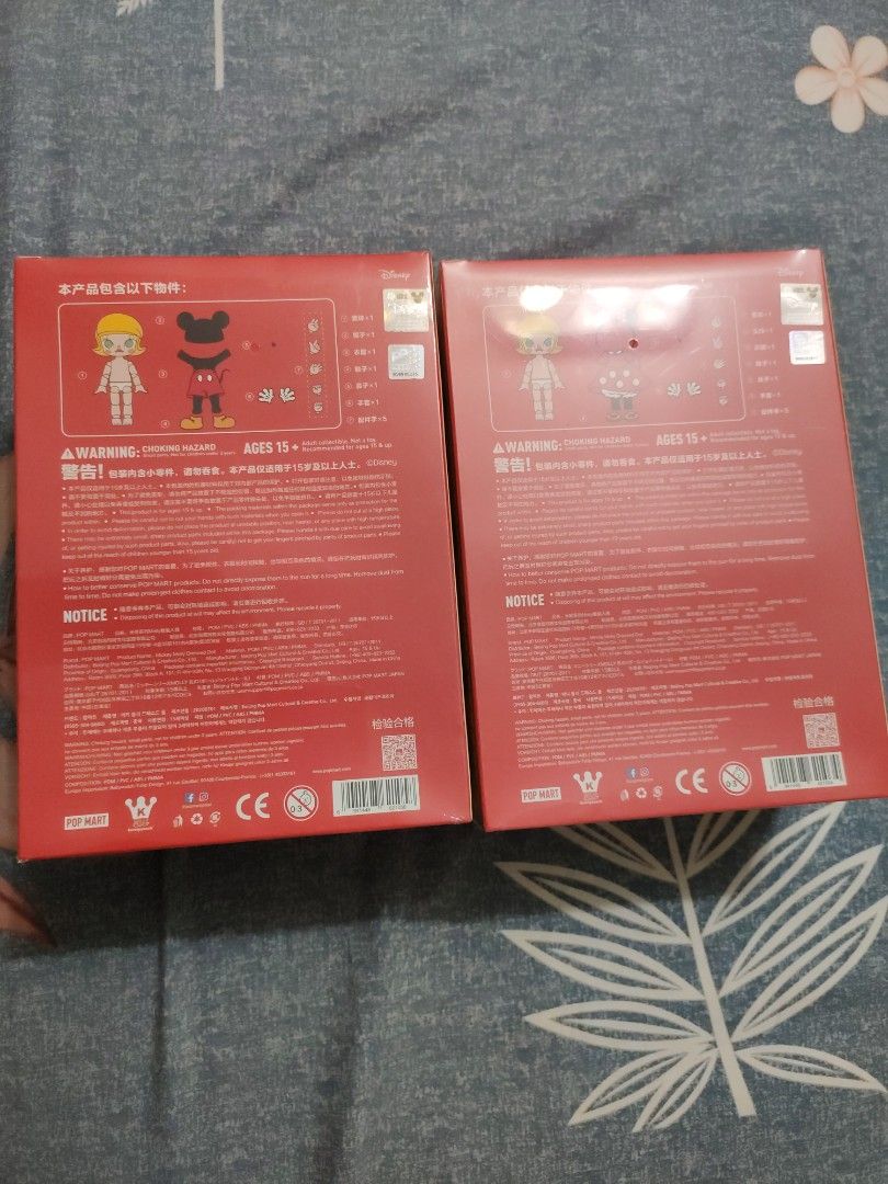 POPMARK Mickey Mouse, Hobbies & Toys, Toys & Games on Carousell