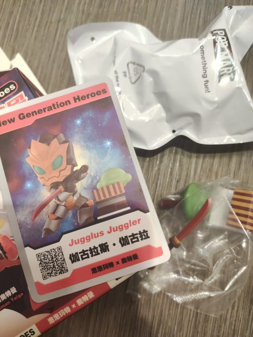 Popmart ultraman-Jugglus Juggler, Hobbies & Toys, Toys & Games on Carousell