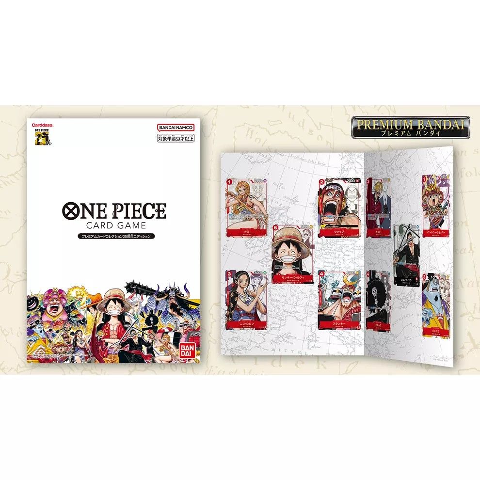 Preorder Japan Direct One piece 25th anniversary premium Card ...