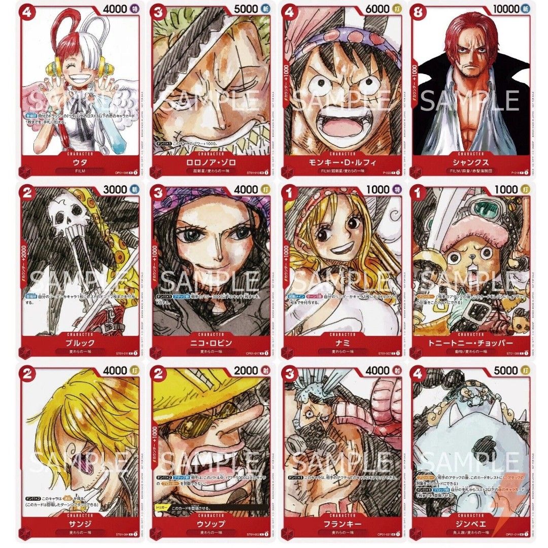 Preorder Japan Direct One piece Red Film Card Collection Japanese ...