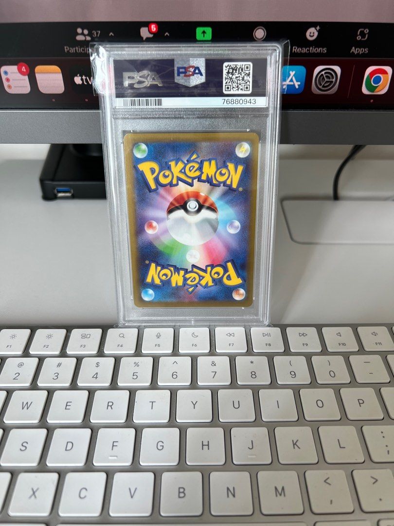 PSA 10 Sleeping Pikachu Akari Dark Phantasma Japanese Pokemon Card 151 ...