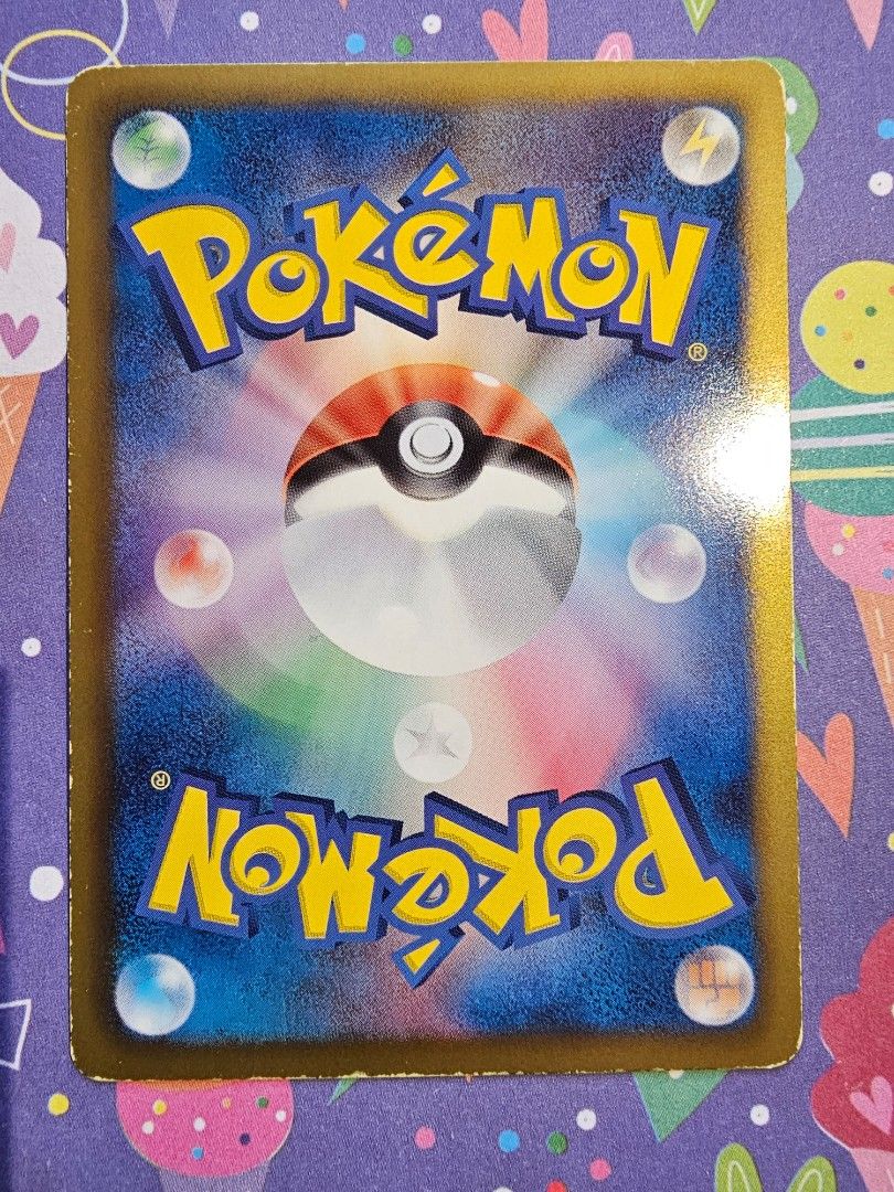 日版ptcg 寵物小精靈卡 pokemon card 寶可夢卡 sc 017/020, 預購 - Carousell