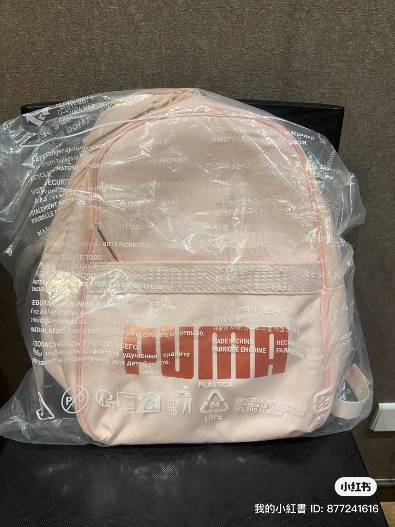 Puma Pick Backpack, Women's Fashion, Bags & Wallets, Backpacks on Carousell