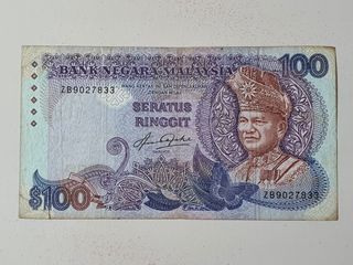 Malaysia 3rd Series RM 10 Ringgit, Hobbies & Toys, Memorabilia ...