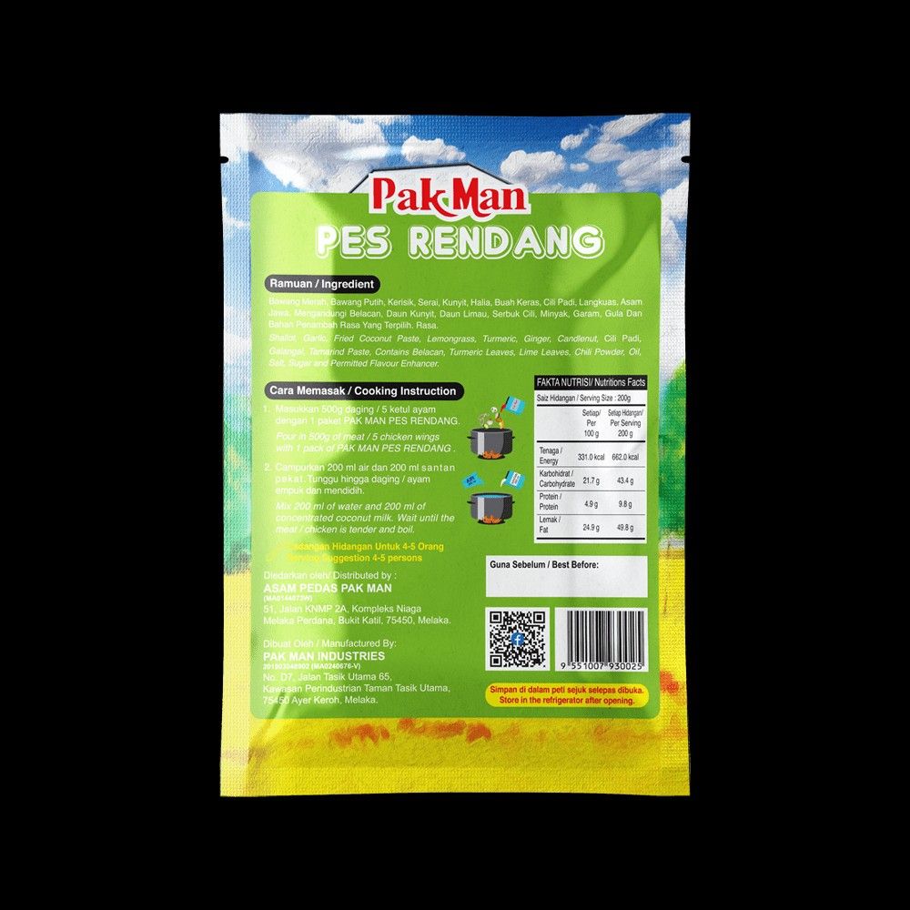 Rendang Paste by PakMan (Pes Rendang Pak Man), Food & Drinks, Packaged ...