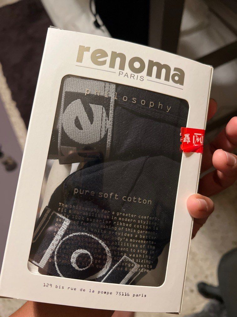 Renoma Trunks, Men's Fashion, Bottoms, New Underwear on Carousell