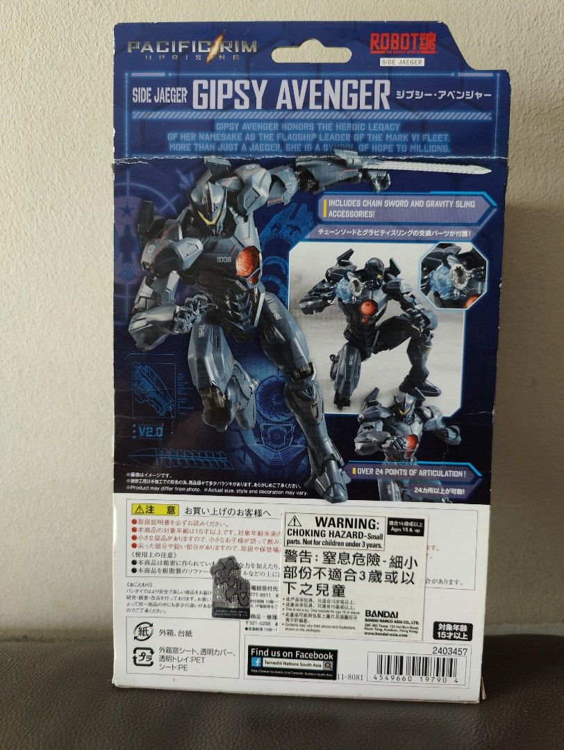 ROBOT SPIRITS SIDE JAEGER Pacific Rim: Uprising GIPSY AVENGER Figure ...