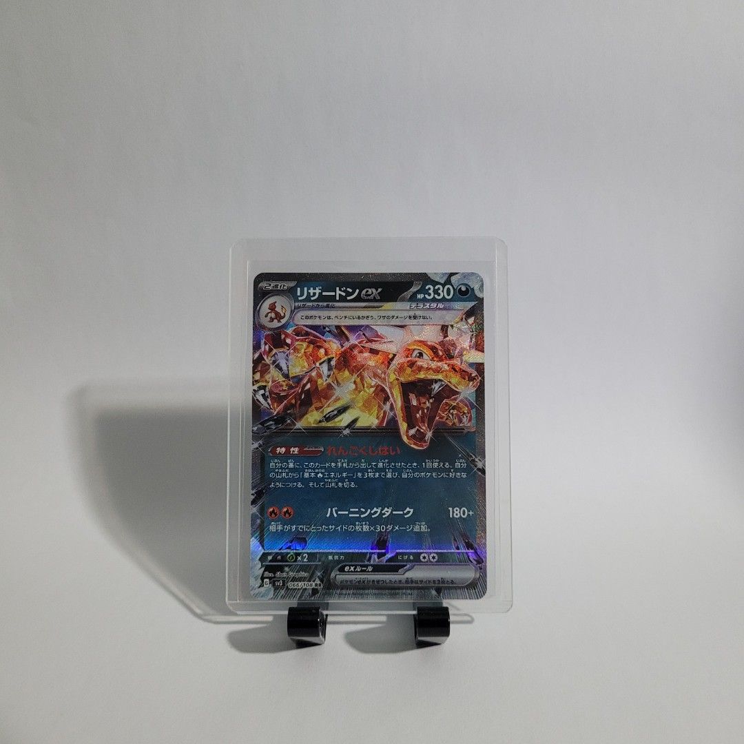 ROBF Charizard ex (JP) Pokemon Card, Hobbies & Toys, Toys & Games on ...