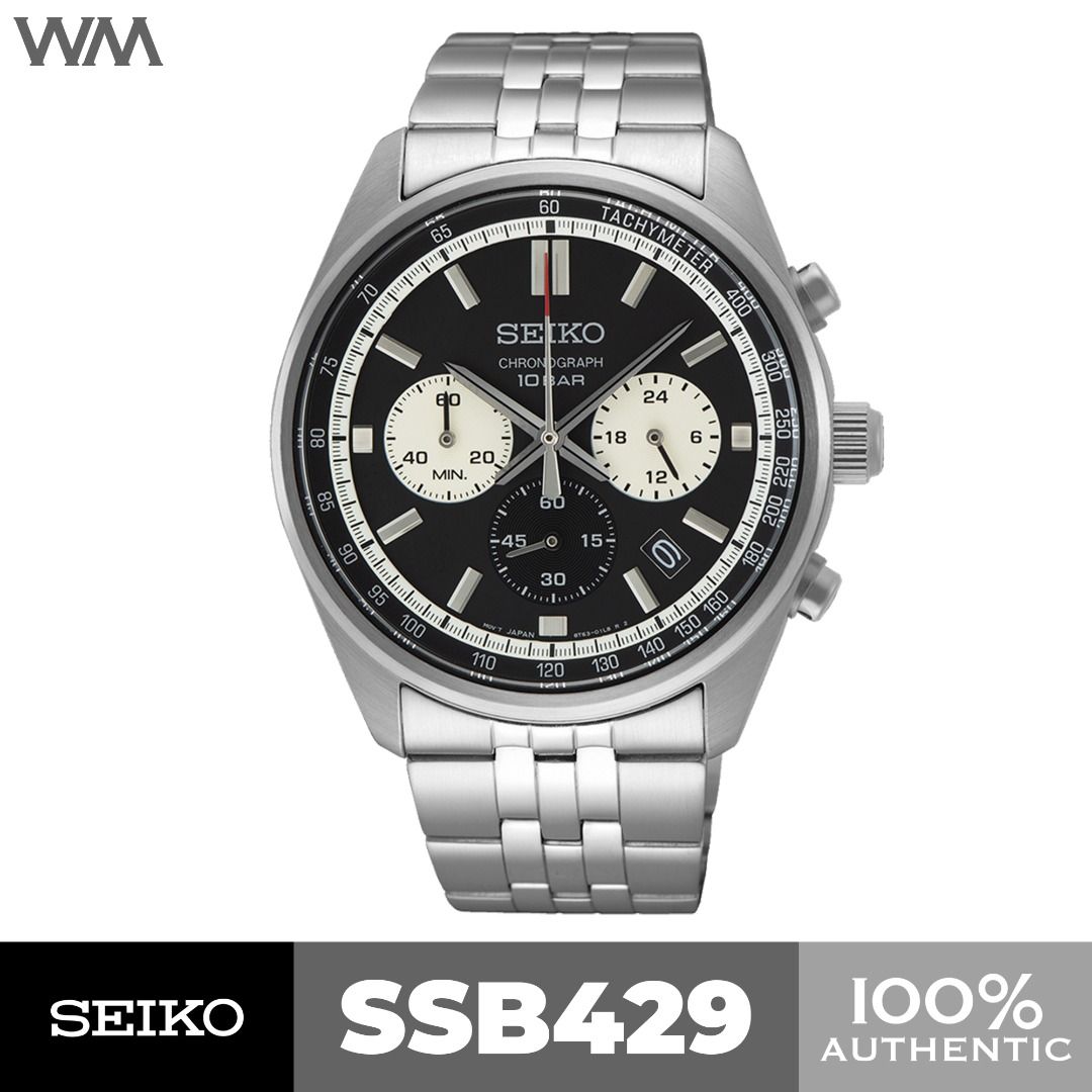 Seiko Chronograph Quartz Stainless Steel Black Dial Watch SSB429 ...