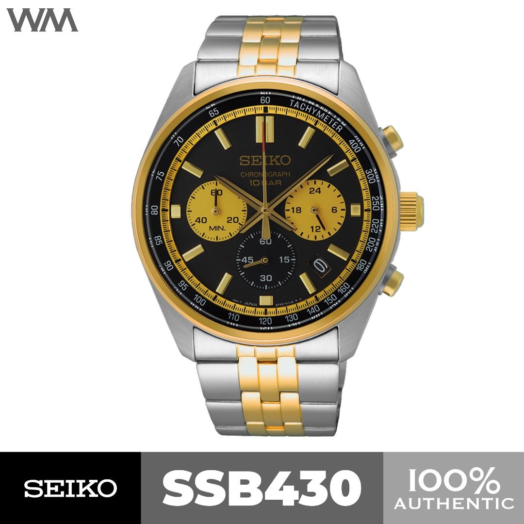 Seiko Multicolor Gold Black Silver Tone Quartz Chronograph Watch SSB430 ...