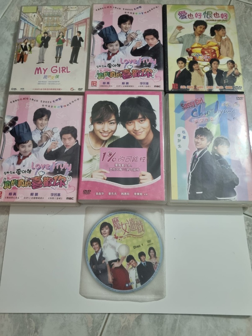 selling chinese drama CDs, Hobbies & Toys, Music & Media, CDs & DVDs on Carousell