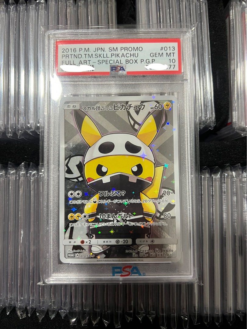 Sequential PSA Poncho Pikachu- 208/xy-p charizard y + 207/xy-p charizard x + 150/xy-p magikarp+ ...