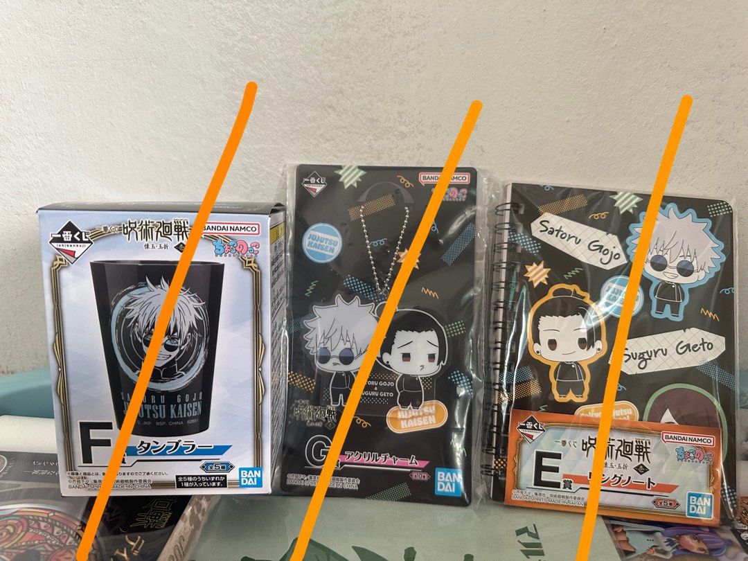 (Set) JJK Jujutsu Kaisen Past Edition Kuji - Gojo Geto, Hobbies & Toys ...