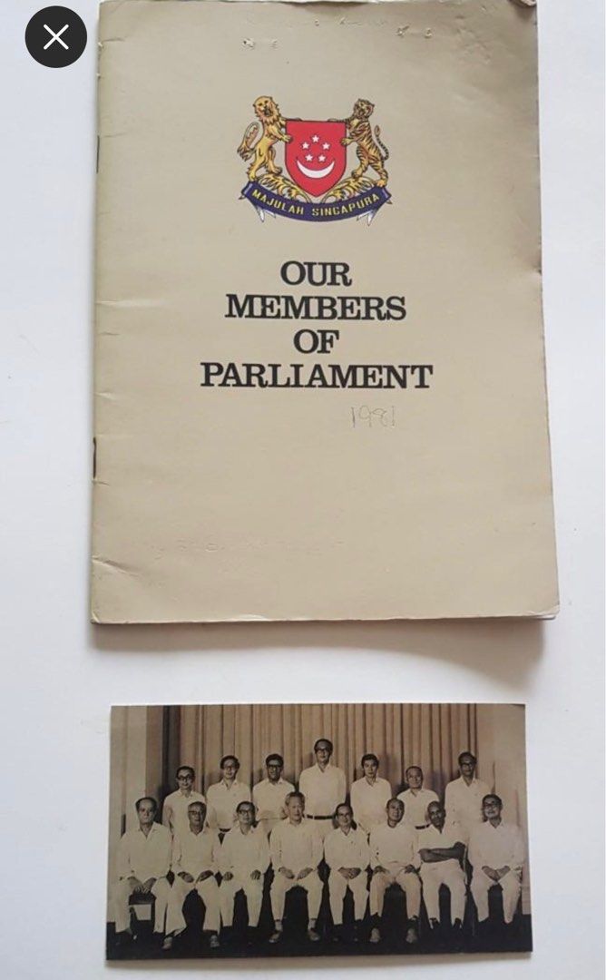 Singapore 1981 PAP people action party member parliament book & photograph, Hobbies & Toys ...