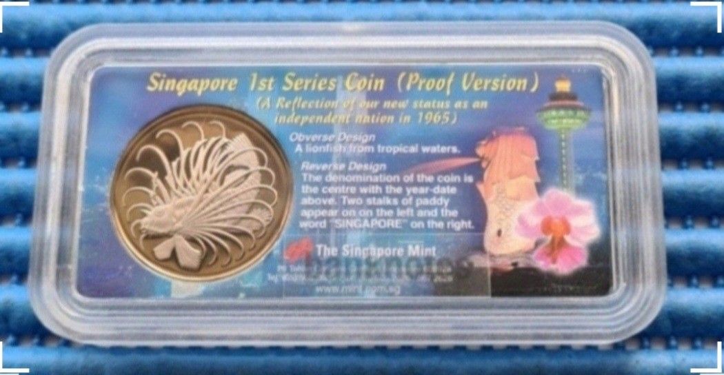 Singapore First Series Coin ( Proof Version ) 1982 Singapore Lion Fish ...