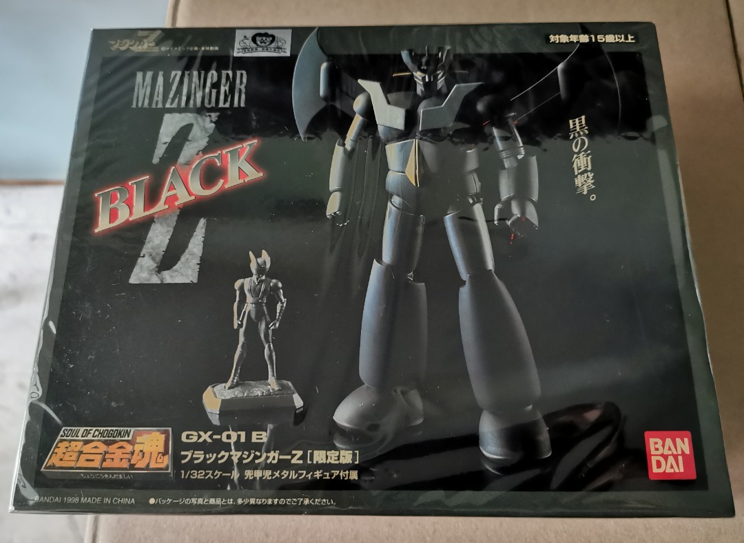 Soul of Chogokin GX-01B Mazinger Z Black Version, Hobbies & Toys, Toys & Games on Carousell