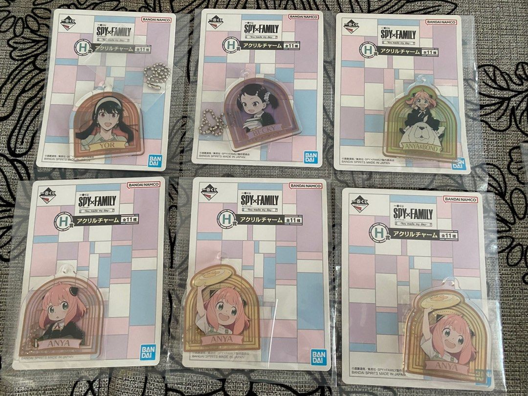 Spy x family ichiban kuji you made my day prize CDFGH, Hobbies & Toys ...