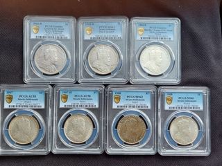 Straits Malaya 1908 UNC silver dollar, china wording, Hobbies & Toys ...