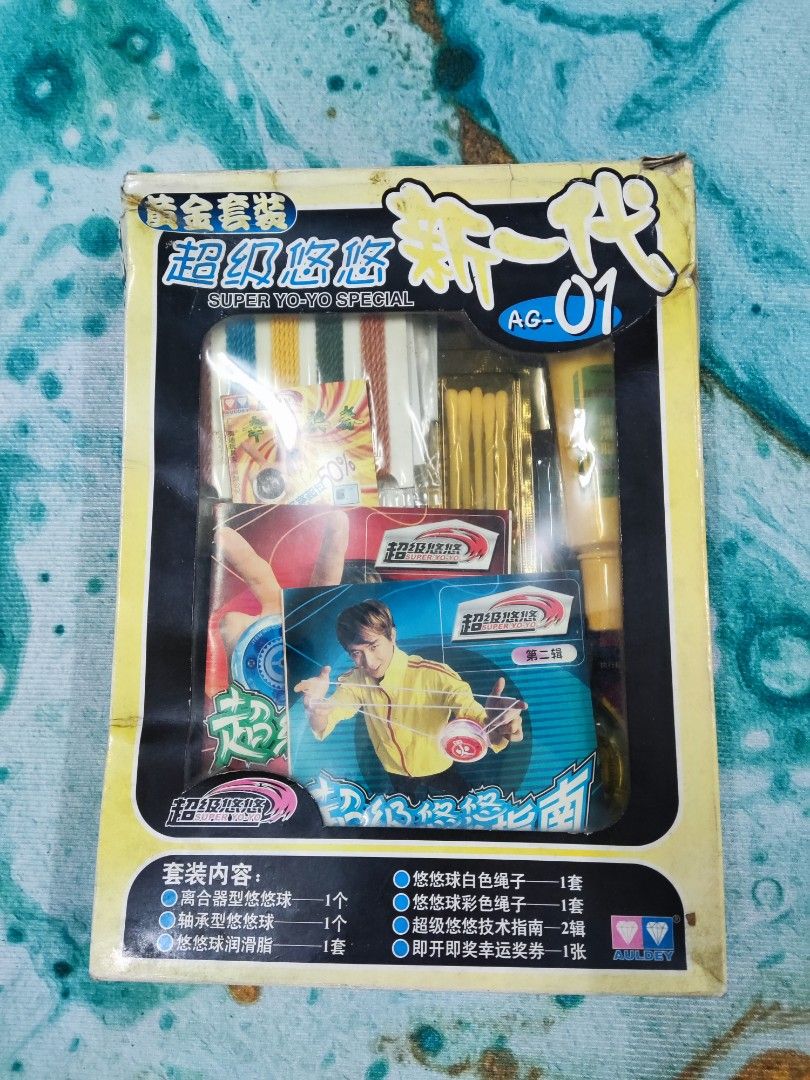 Super yoyo brand AULDEY, Hobbies & Toys, Collectibles & Memorabilia ...