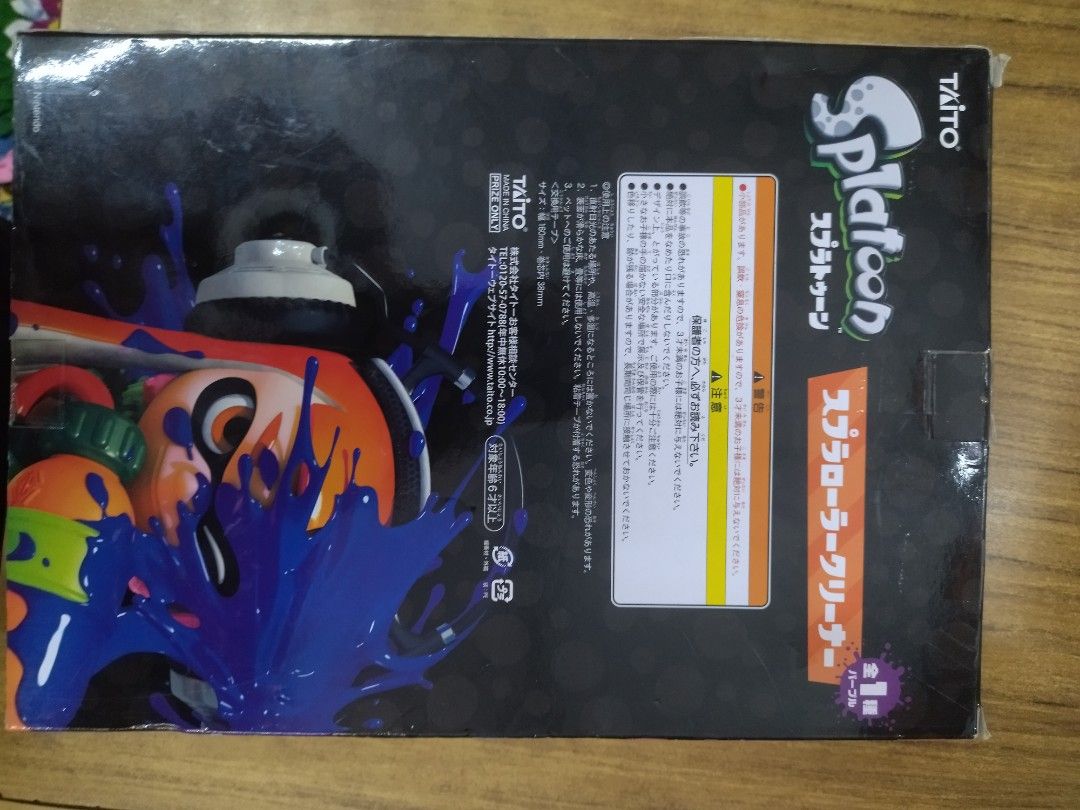 Taito Splatoon Roller Cleaner Collectable, Hobbies & Toys, Toys & Games ...