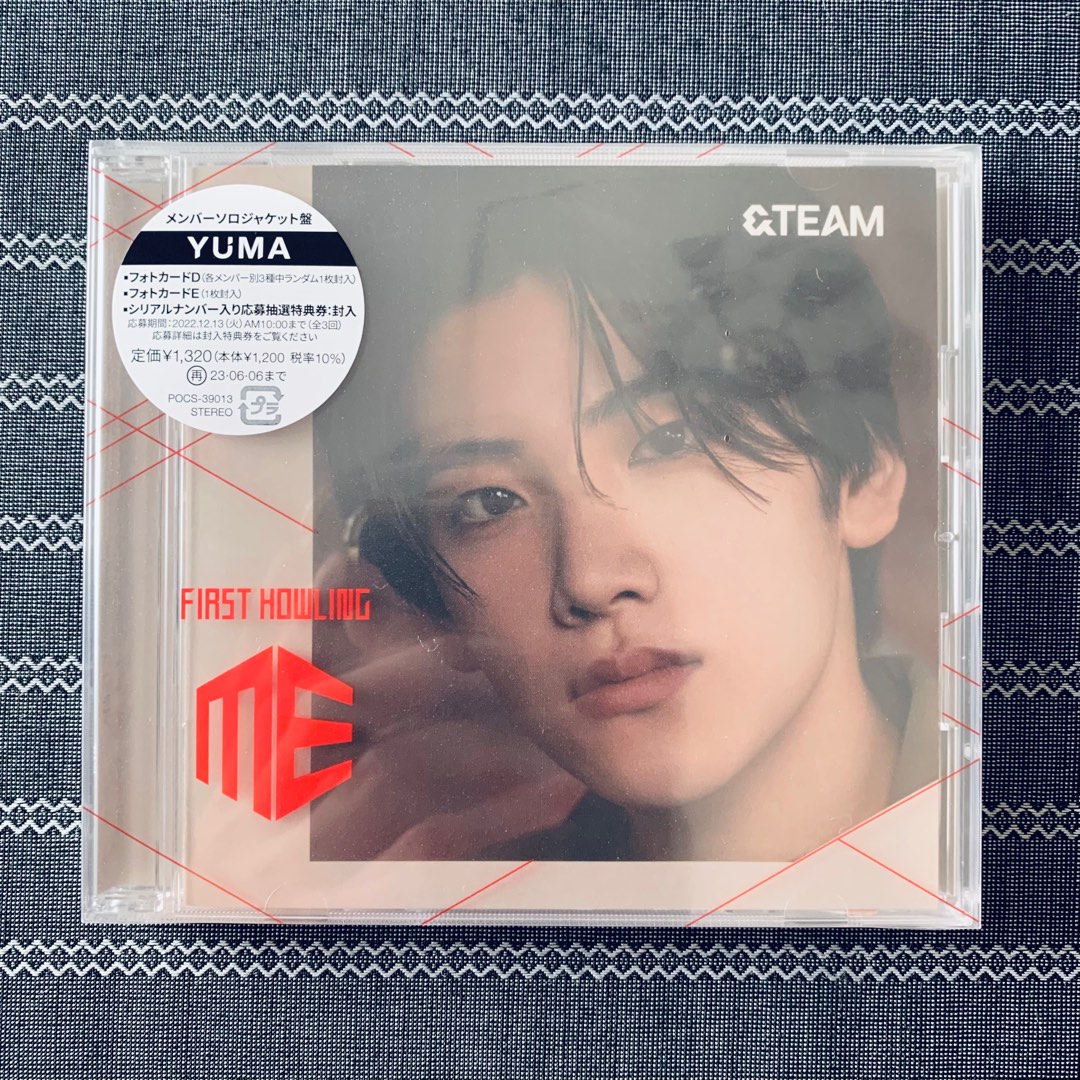 &TEAM - First Howling : ME [Limited Edition / Yuma Version] CD, Hobbies ...