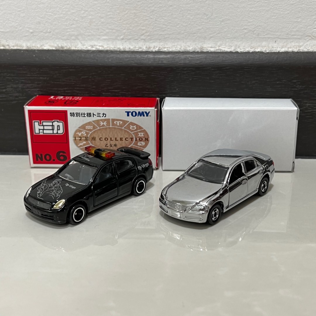 Tomica 12 Constellations No.6 Virgo Nissan Skyline Safety Car, Toyota ...