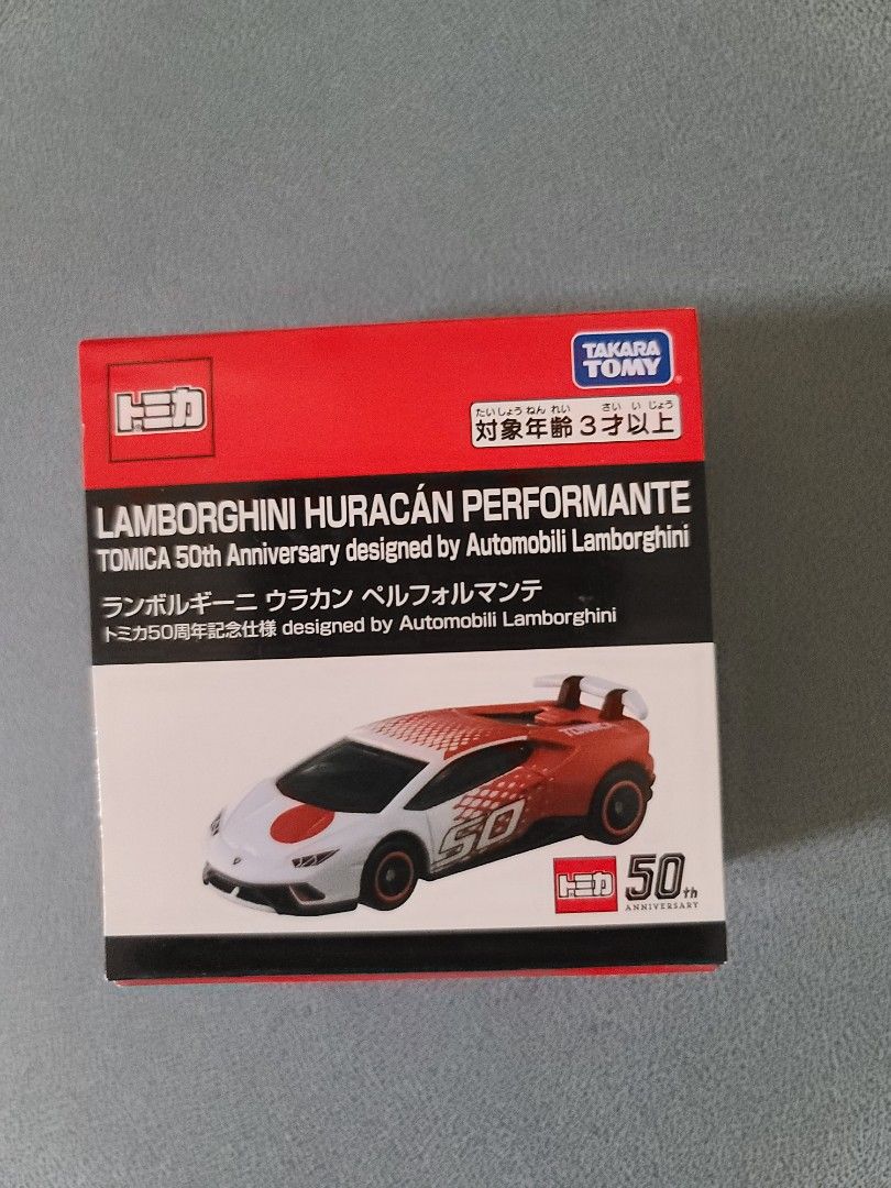 Tomica 50週年 車, 興趣及遊戲, 玩具 & 遊戲類 - Carousell